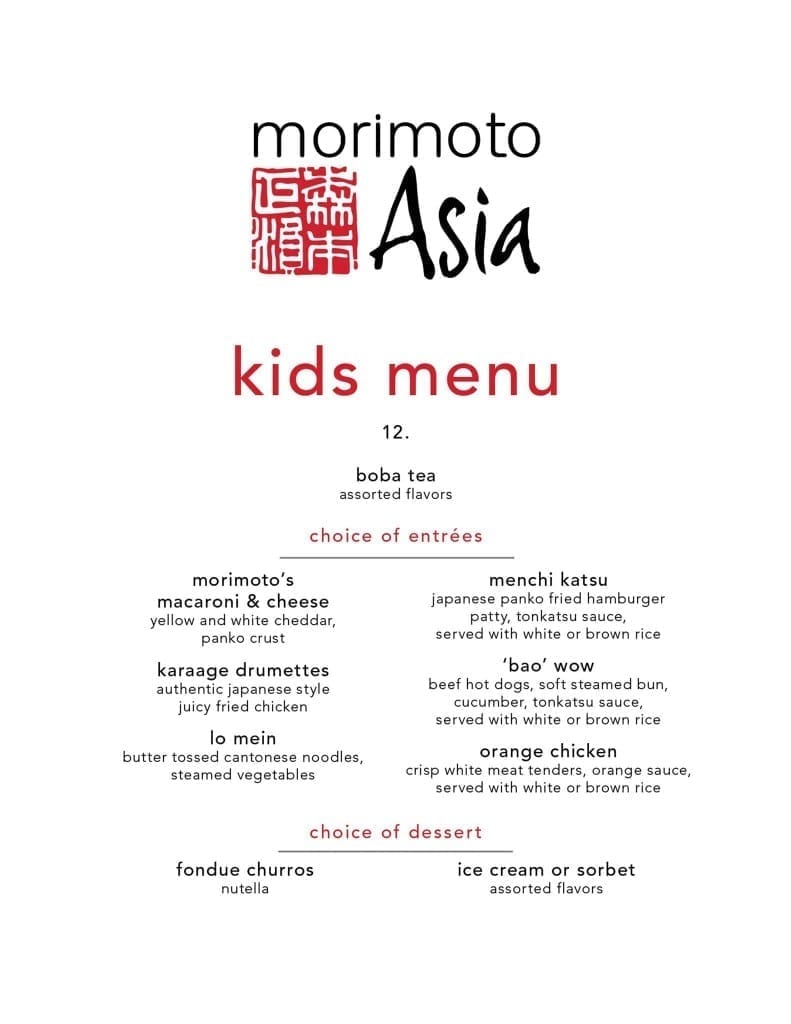 NEWS: Disney Spring’s Morimoto Asia Releases Full Menu – DisneyLists.com