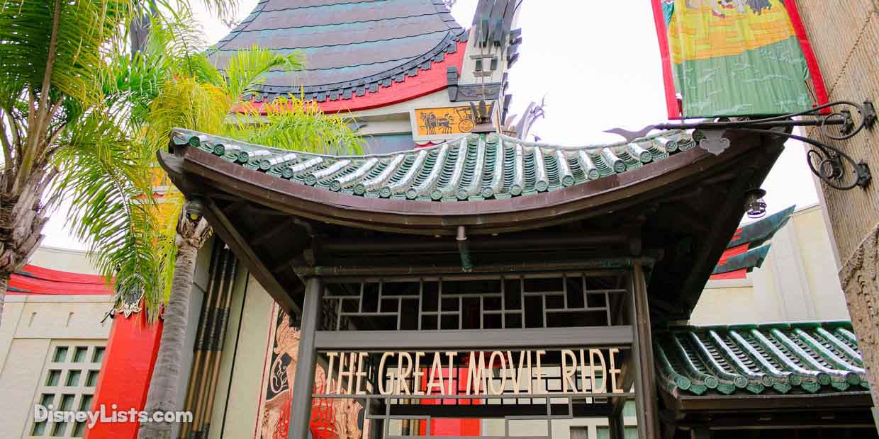 10 Things You Probably Don’t Know About The Great Movie Ride ...