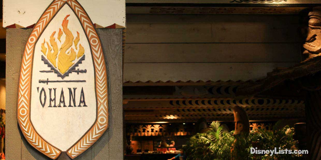 5 Reasons to Experience 'Ohana Dinner at Disney’s Polynesian Village ...