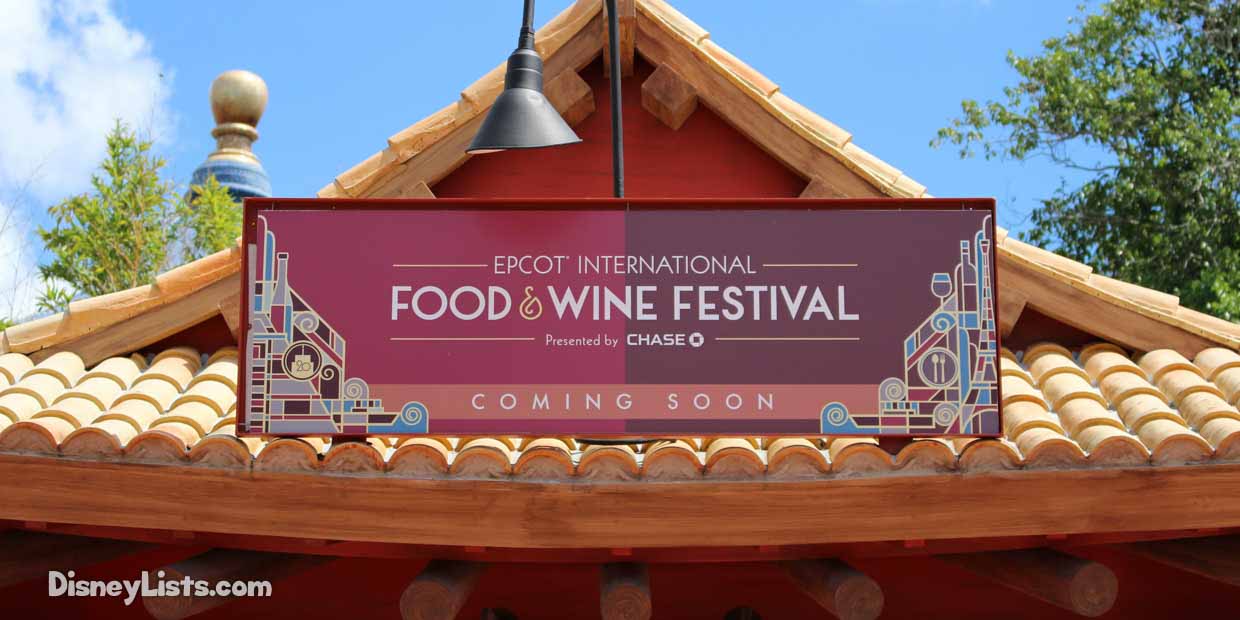 NEWS: Disney Announces 2026 Food & Wine Festival Dates & Details ...