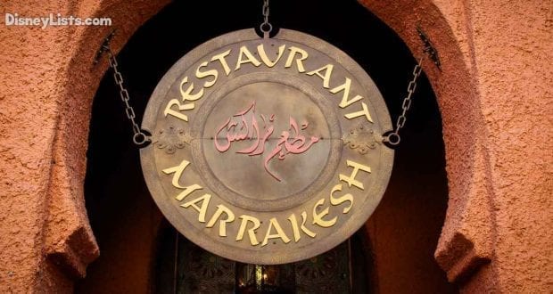 8 Things You Need to Know About Restaurant Marrakesh at Epcot ...