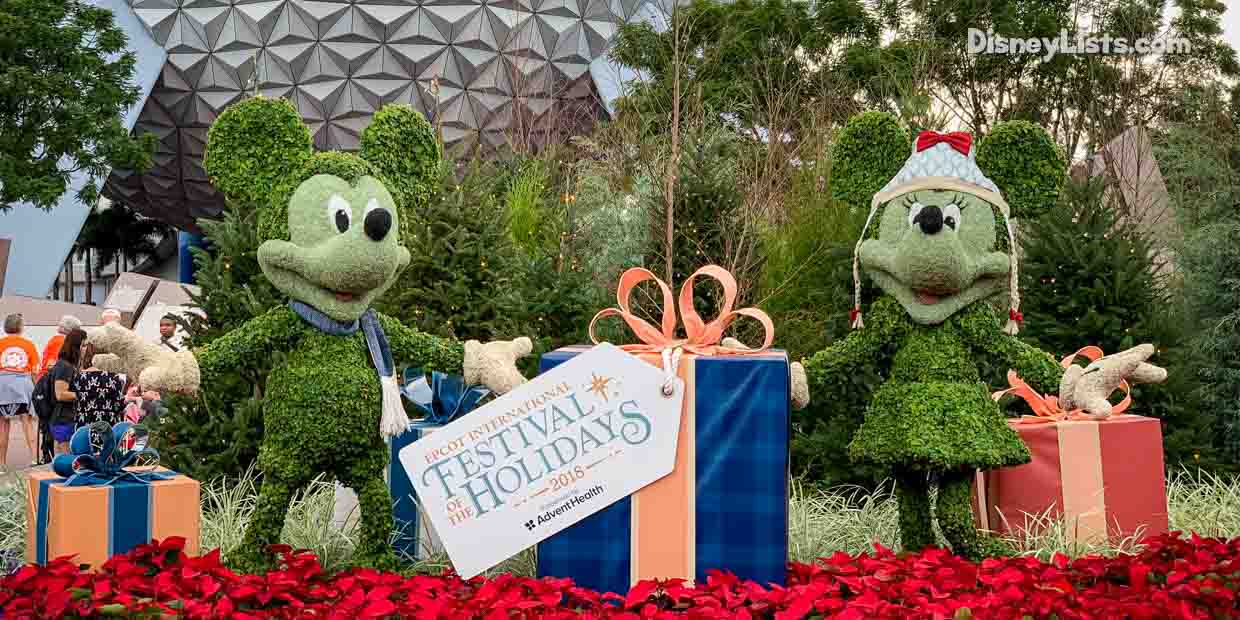 Epcot International Festival of the Holidays – What You Need to Know ...