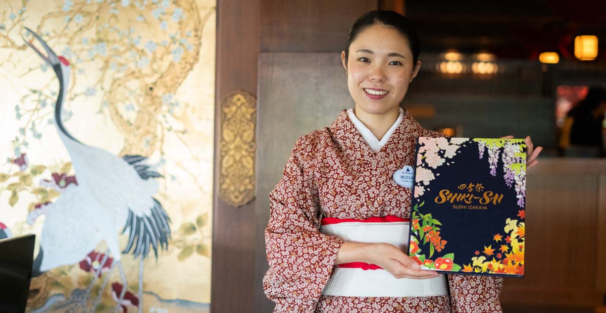 Newest Restaurant in EPCOT: 10 Reasons You Need to Visit the Shiki-Sai ...